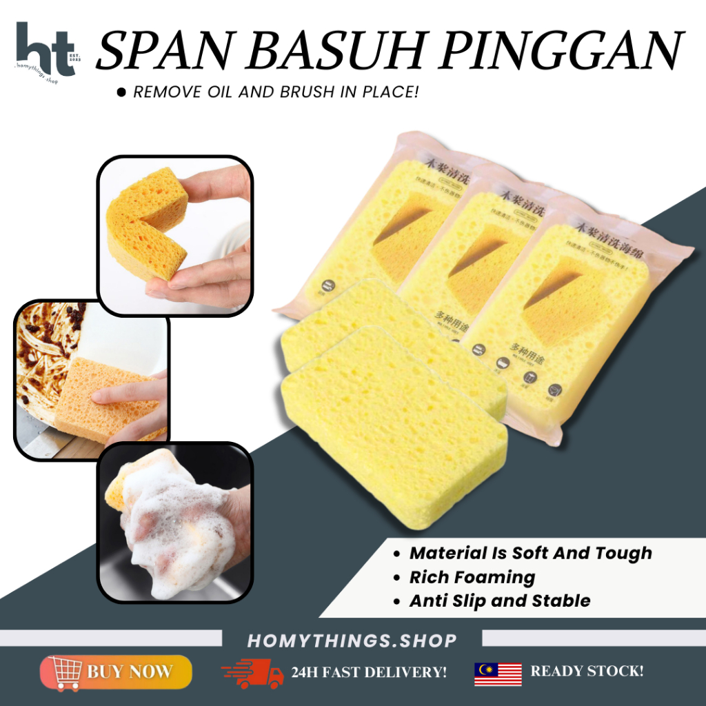 【HOMYT.SHOP】 Kitchen Cleaning Sponge Dishwashing Sponge with Scouring ...
