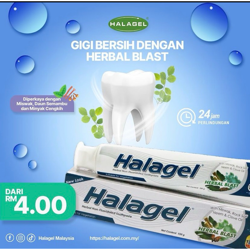 HALAGEL TOOTHPASTE HERBAL BLAST, HERBAL GREEN & MISWAKGEL (ASTAF MART ...
