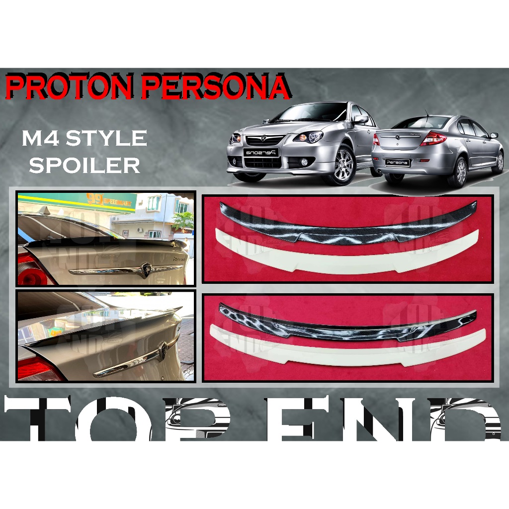 PROTON PERSONA M4 STYLE SPOILER DUCKTAIL (M4) REAR TRUNK SPOILER ...