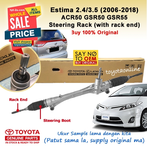 Estima 2.4/3.5 (2006-2018) Steering Rack Set ( Optional : Tie Rod End ...