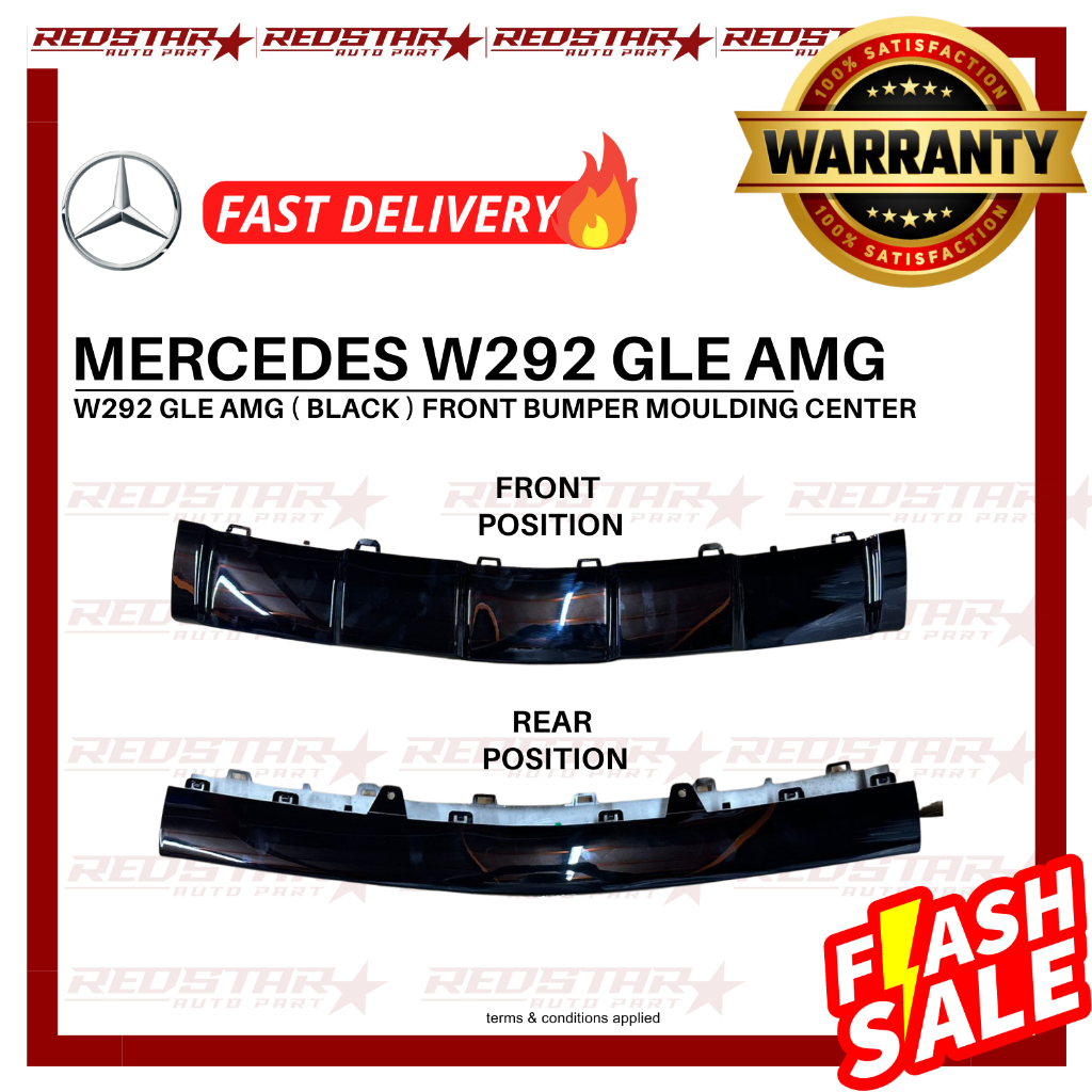 Mercedes W292 GLE AMG Front bumper Center Moulding (Black) NEW-OEM ...