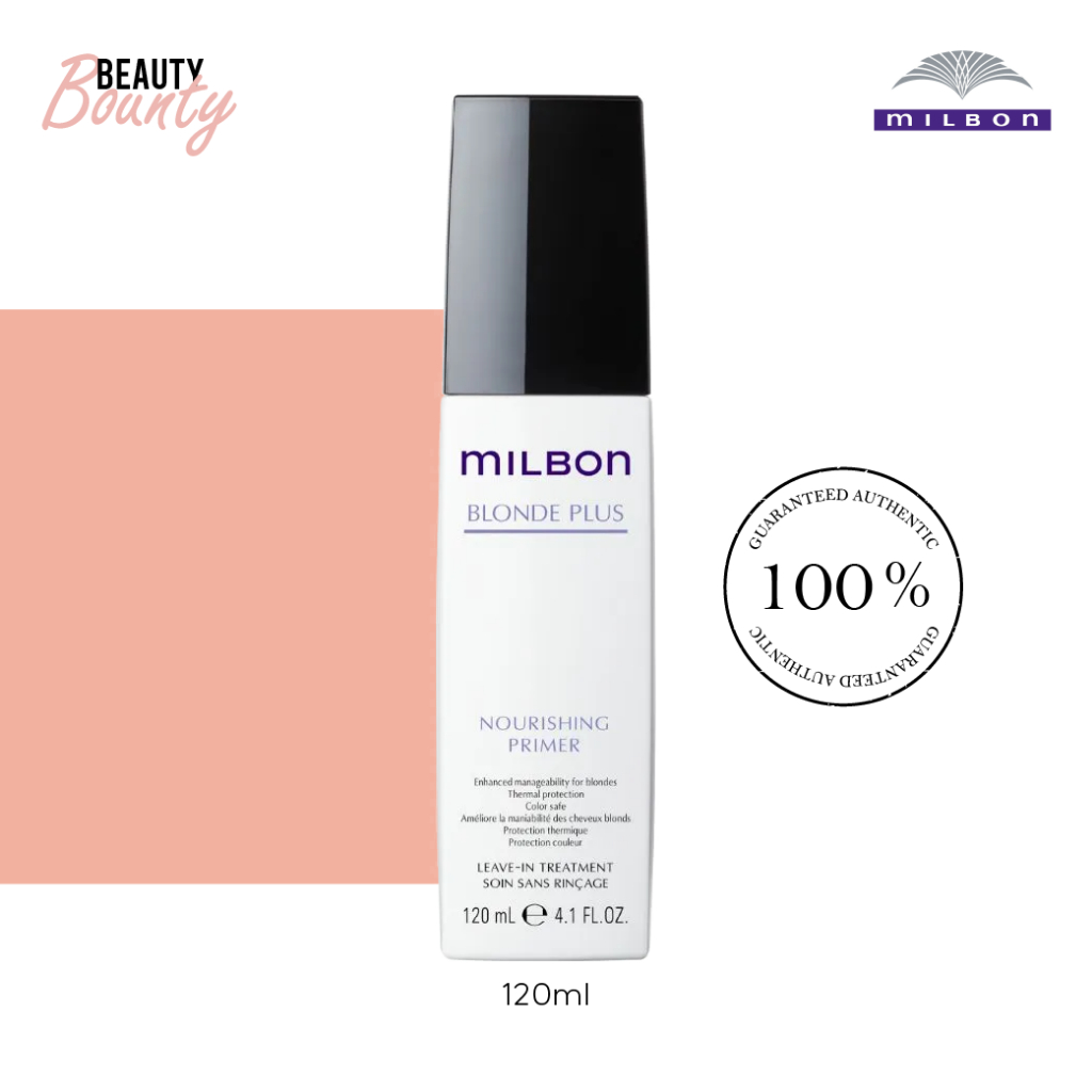 Milbon Blonde Plus Nourishing Primer (Hair Treatment) 120g | Shopee Malaysia