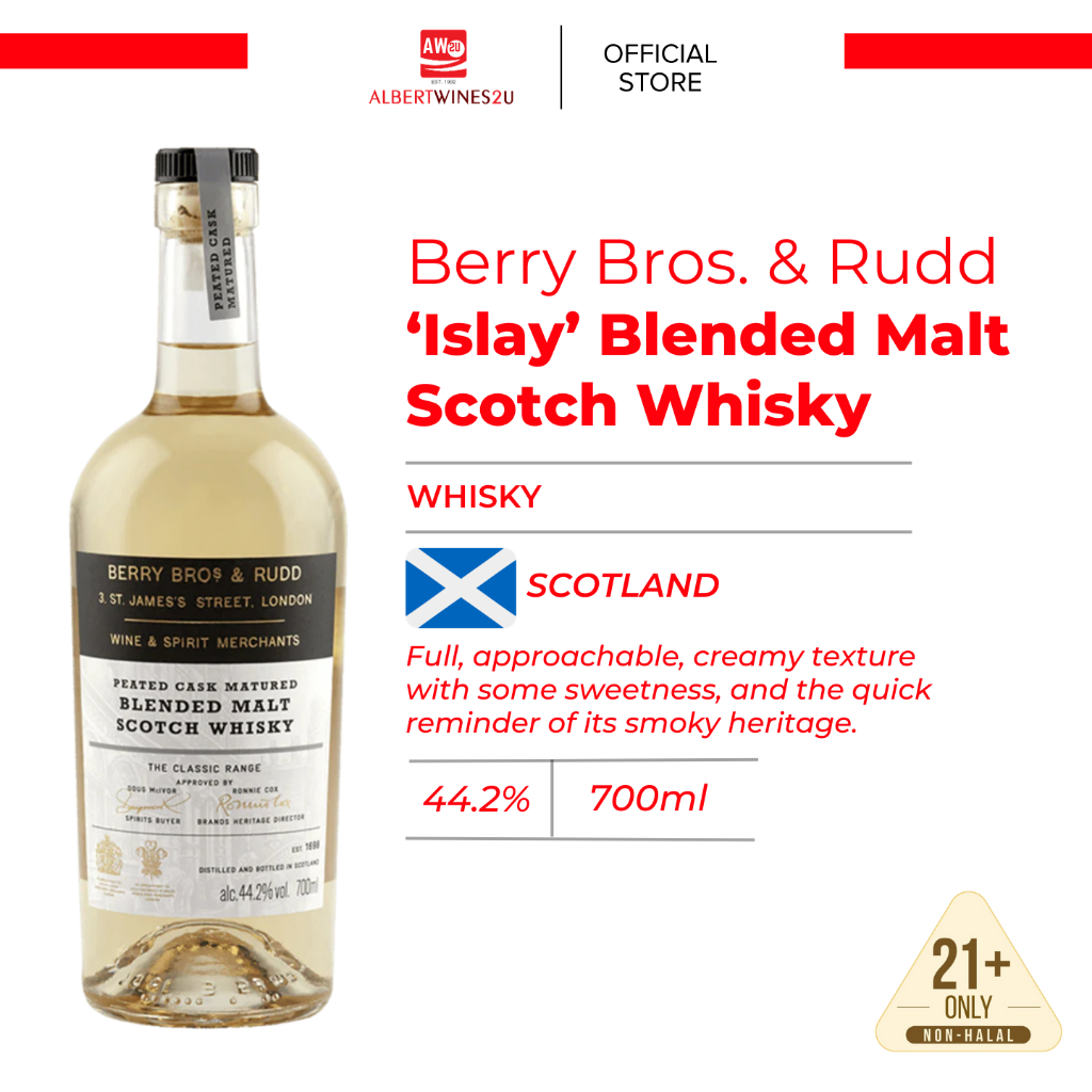Berry Bros. & Rudd ‘Islay’ Blended Malt Scotch Whisky 威士忌 酒 | Shopee ...
