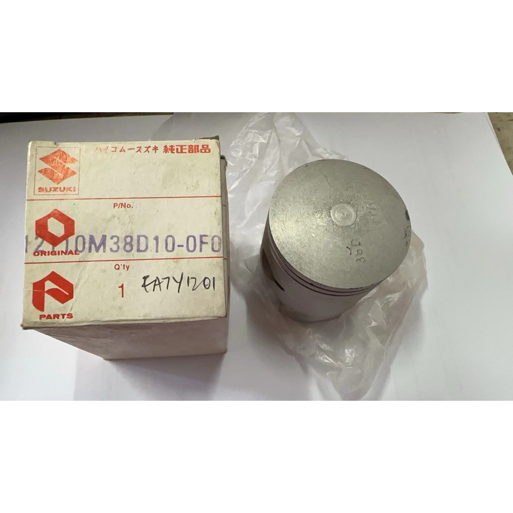 SUZUKI RG110 PISTON STANDARD SIZE ORIGINAL 12110 - 38D10 | Shopee Malaysia