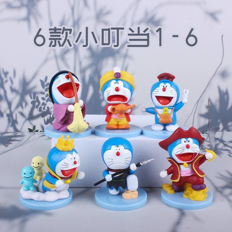 CHIBI DORAEMON PVC FIGURE | Shopee Malaysia
