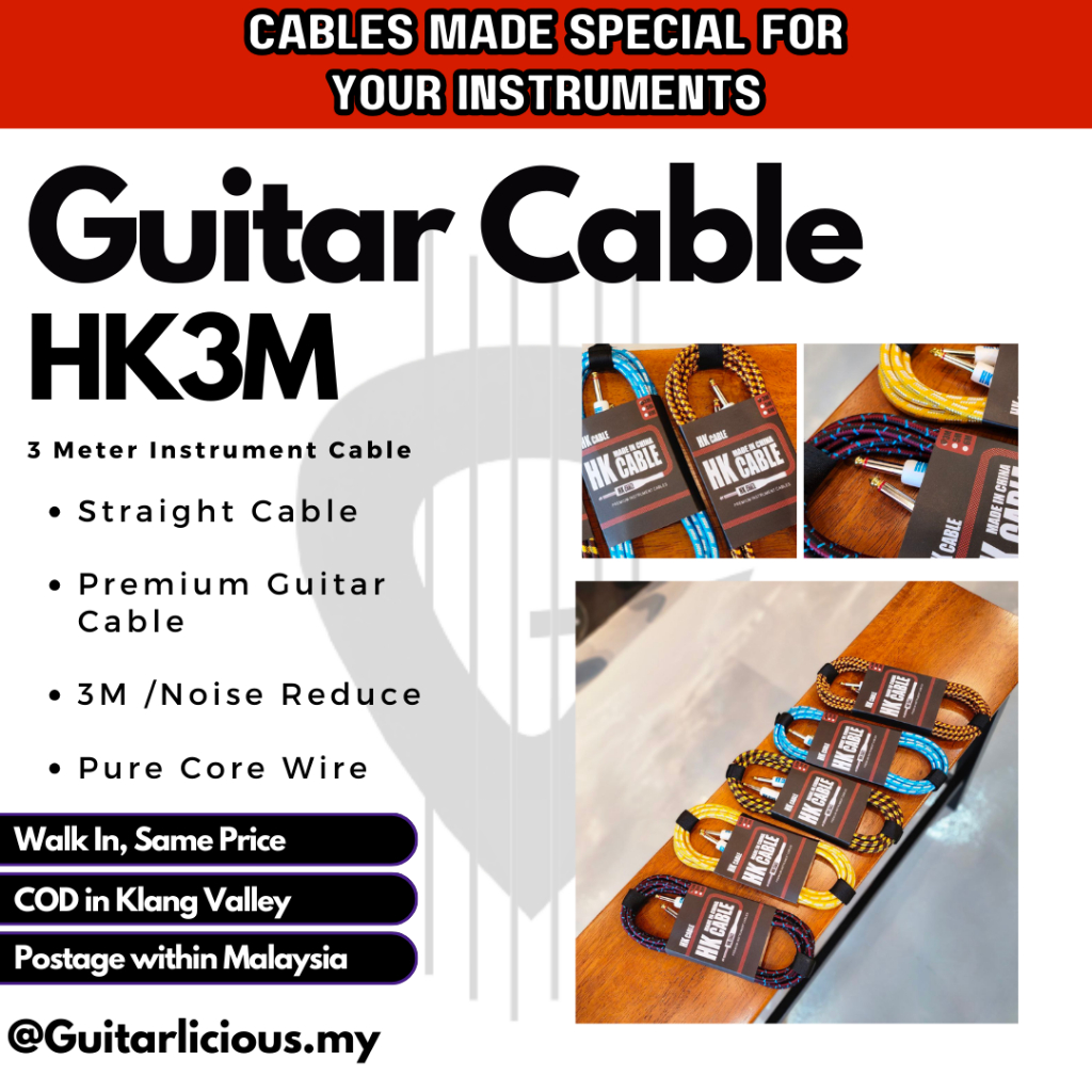 HK 1/4 inch / 6.35mm Premium Guitar Cable Noise Reduce Pure Core Wire ...