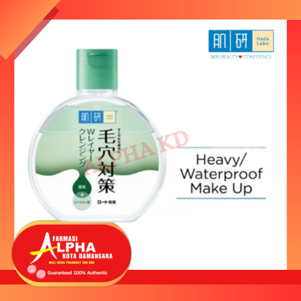Hada Labo Pore Refining Micellar Cleansing Water 300ml | Shopee Malaysia
