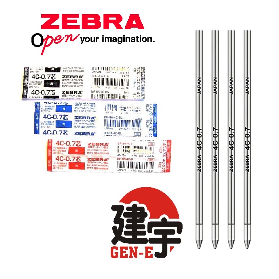 Zebra 4C Ball Ink Refill 0.7mm | Shopee Malaysia