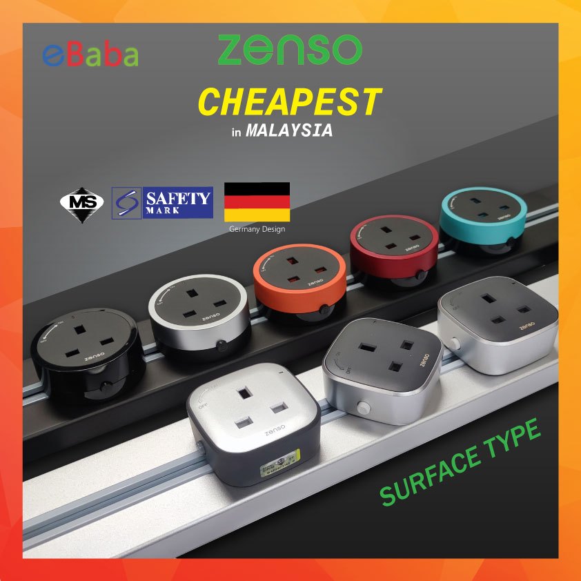 [SIRIM] Zenso Z.Line Power Track 32A 600mm/800mm/1000mm Zline Not ...