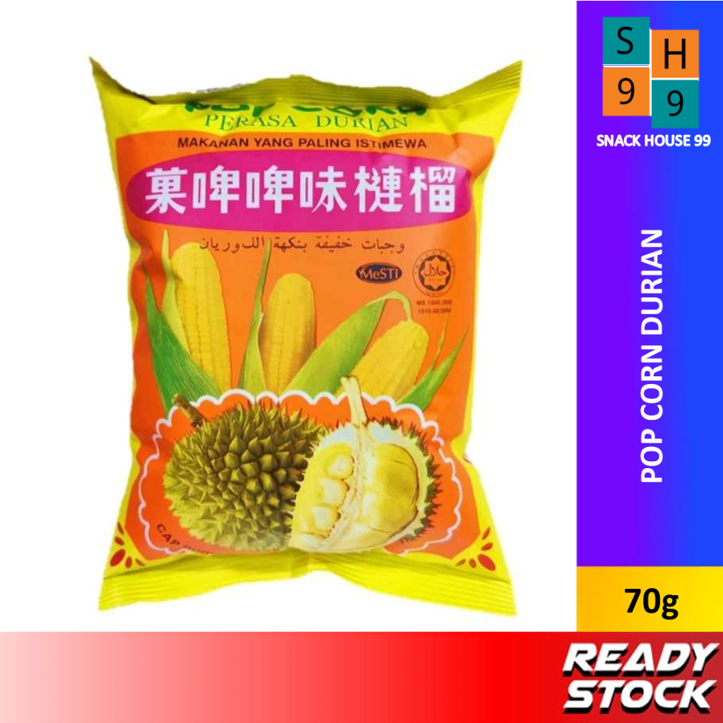 【70g】 Pop Corn Durian Flavour 榴莲爆米花【SnackHouse99】 | Shopee Malaysia