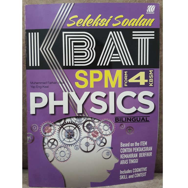 PHYSICS FORM 4 / KEMAHIRAN BERFIKIR ARAS TINGGI / KBAT / TINGKATAN 4 ...