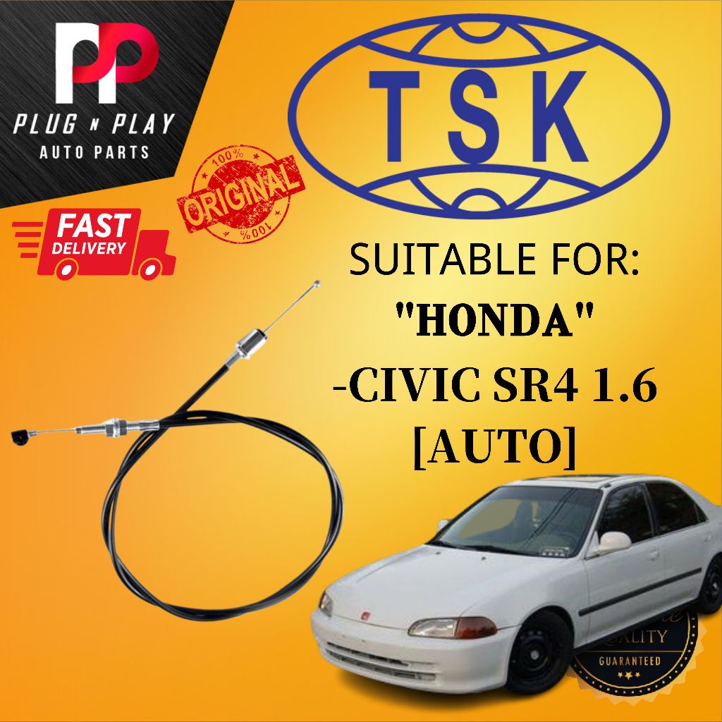 HONDA CIVIC SR4 1.6 [ AUTO ] TSK ACCELERATOR CABLE ( ACC CABLE ) MINYAK ...