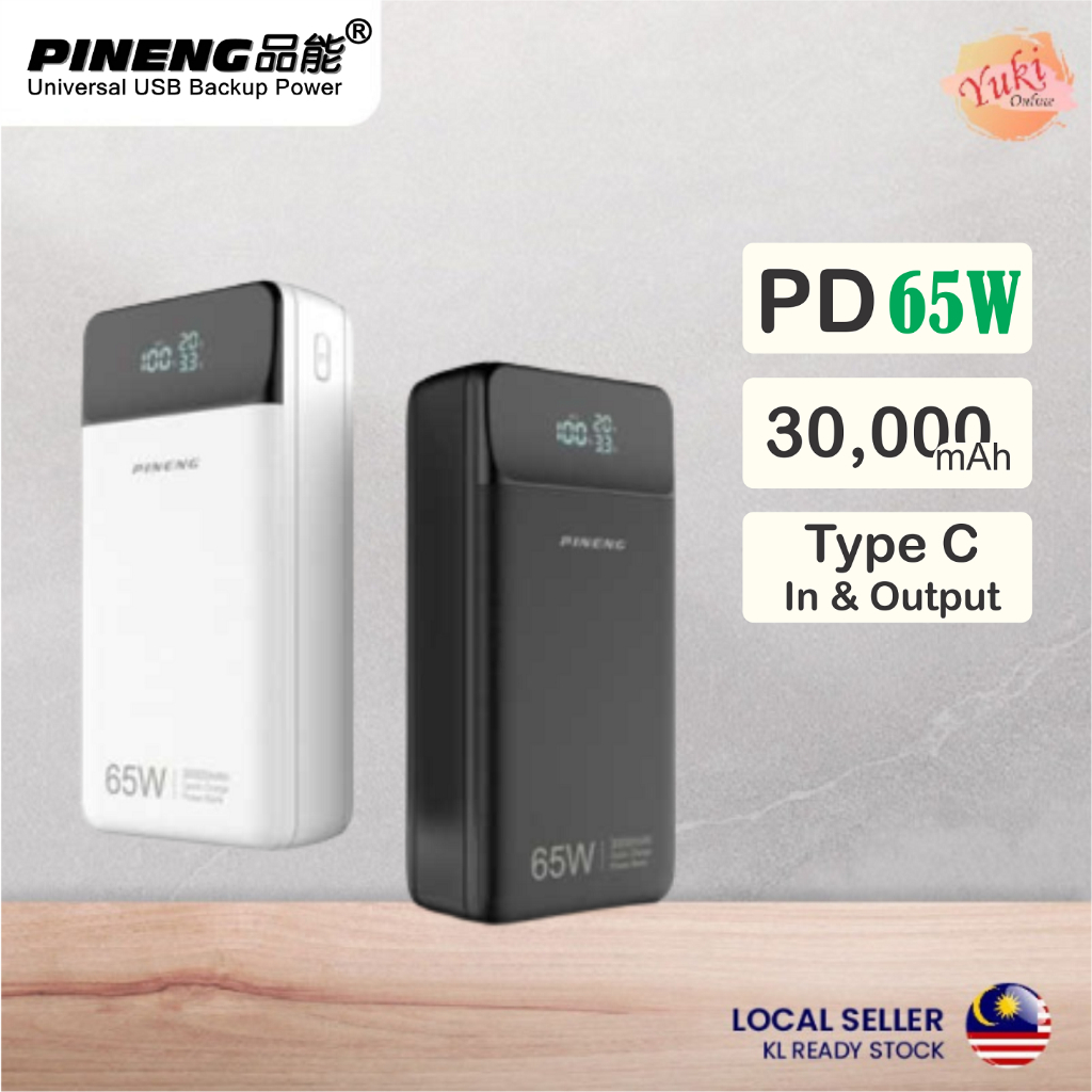 Pineng PoweBank PN-878PD 65W Laptop Power Bank PN878 30000mAh PPS 2.0 ...