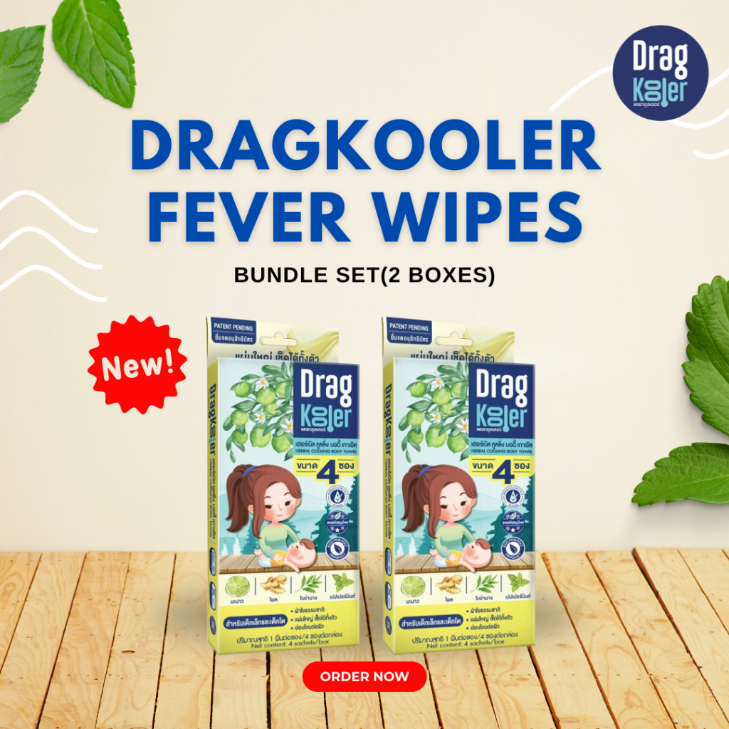 Dragkooler Fever Wipes (Bundle set-2 boxes) | Shopee Malaysia
