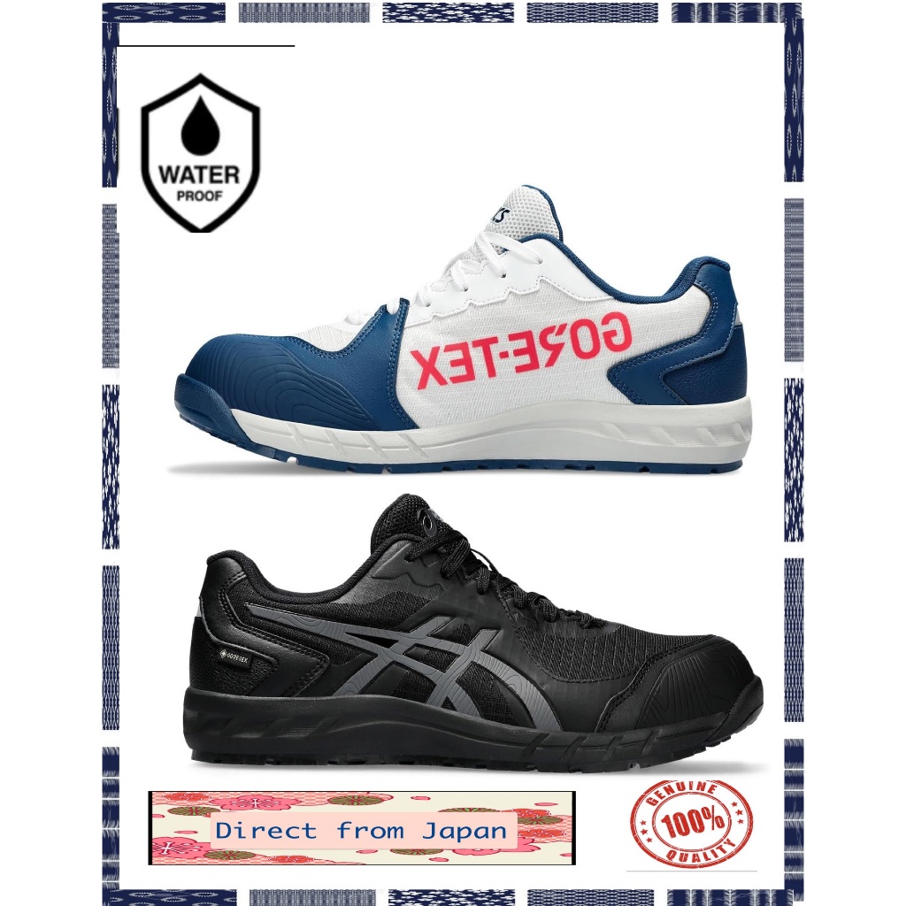 WinJob Asics cp603 G-TX Anti Slip core -tex Waterproof / working shoes safety shoes Direct From ...