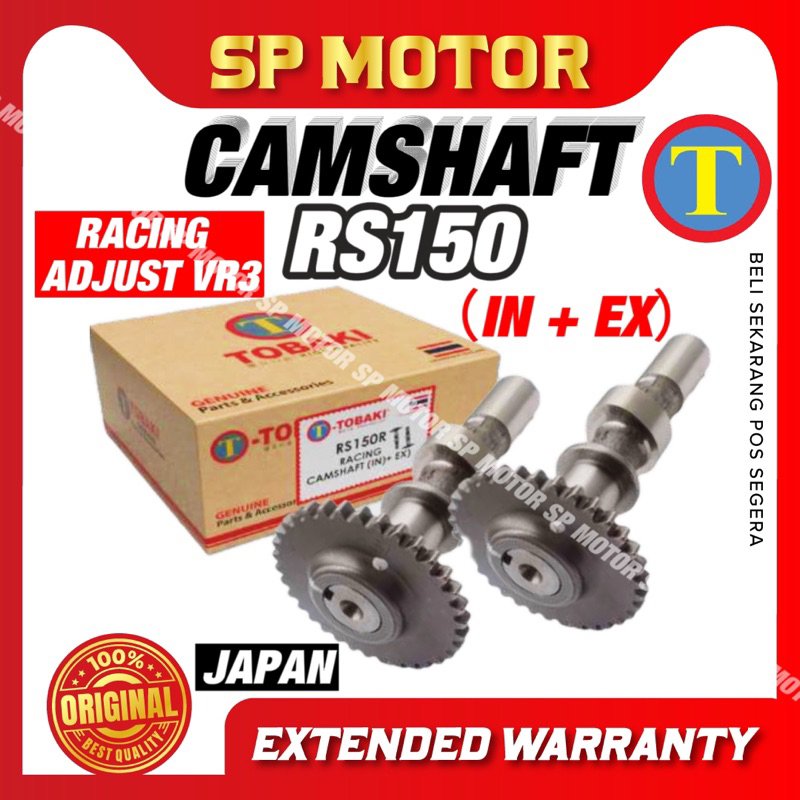 HIGHCAM HIGH Cam shaft Racing Honda Rs150 VR3 ADJUSTABLE Camshaft In+Ex ...