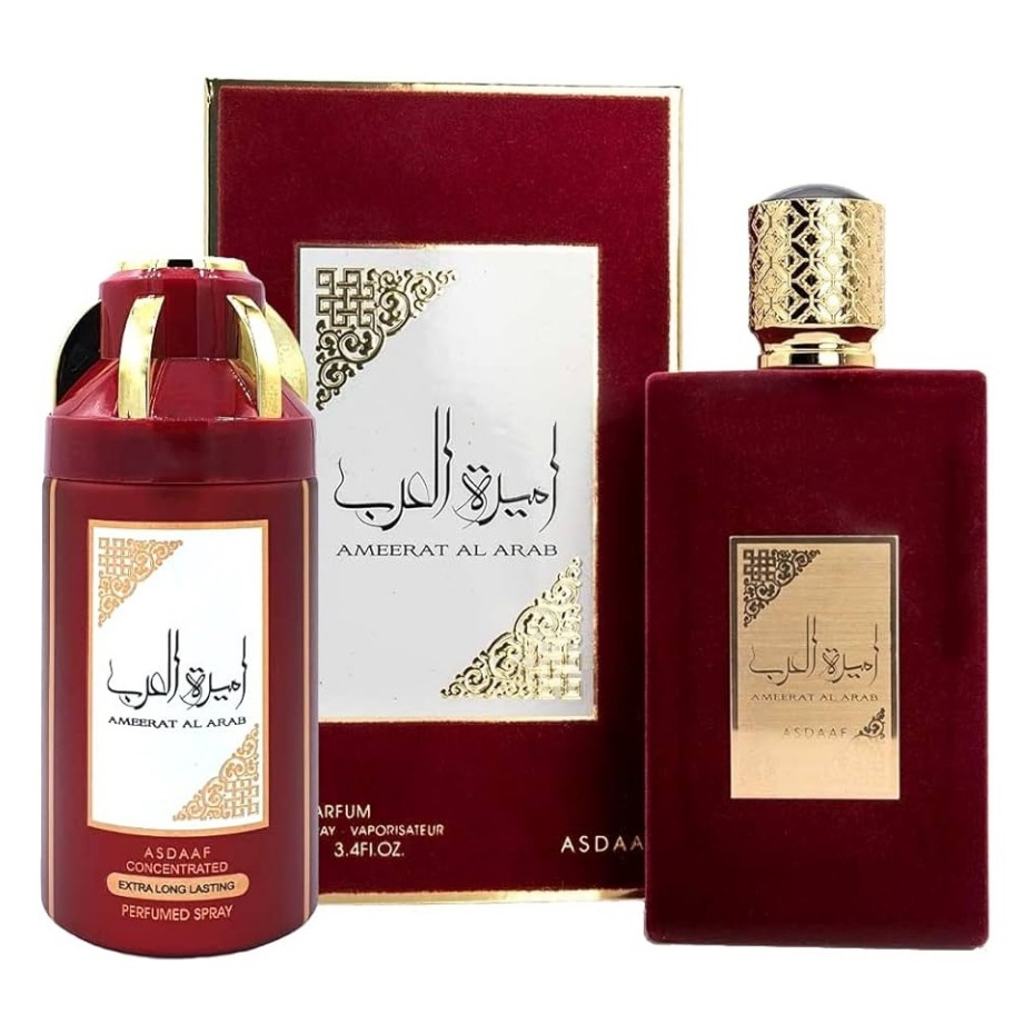 Ameerat Al Arab Privé Rose Princess Of Arabia Perfume Edp 100 Ml Spray ...