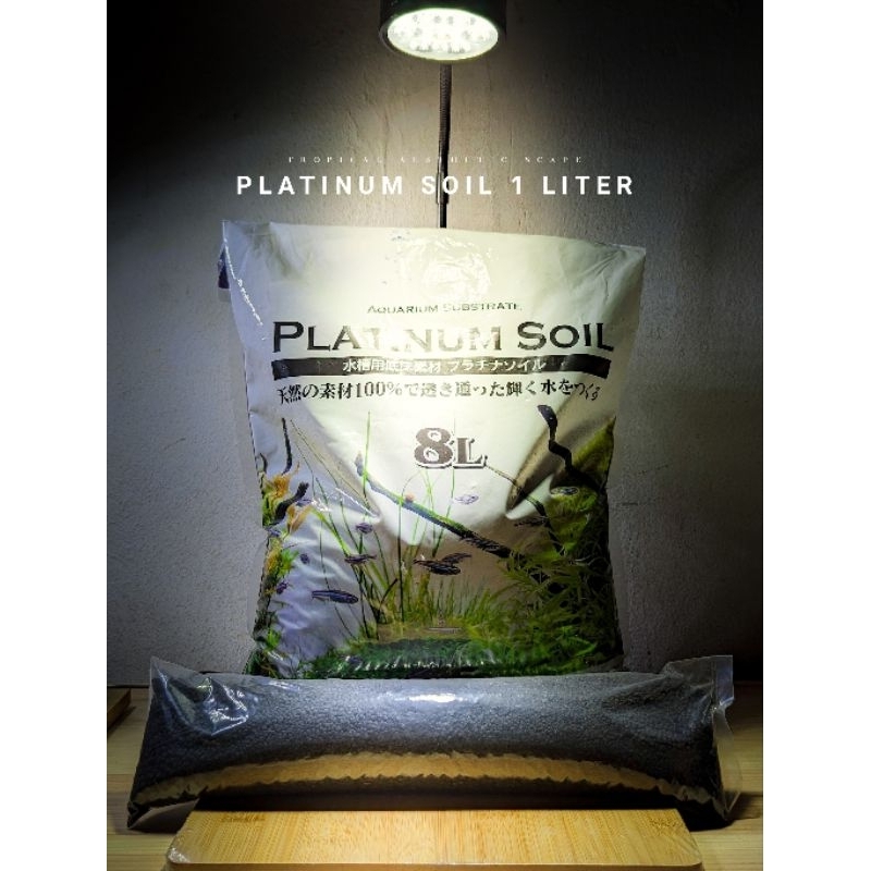 SOIL AQUASCAPE REPACK (PLATINUM SOIL & MASTER SOIL) | Shopee Malaysia