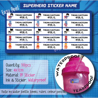 name sticker - Prices and Promotions - Oct 2025 | Shopee Malaysia