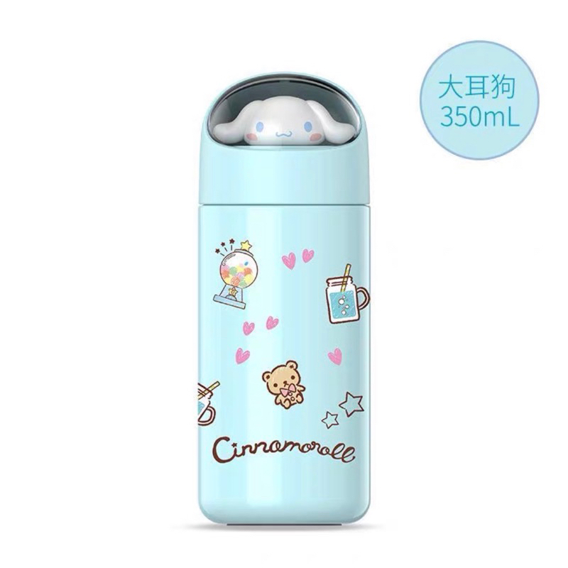 Miniso Sanrio Vacuum Flask 350ml | Shopee Malaysia