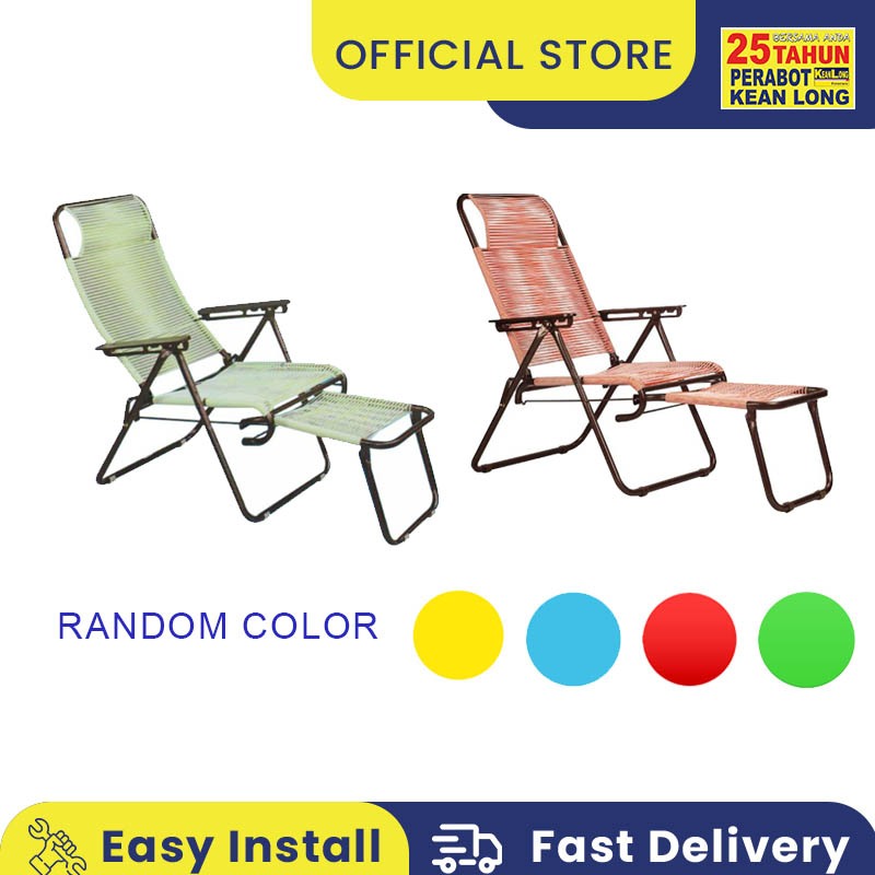 KLSB Kerusi malas tali halus/kerusi lipat/lazy chair/foldable chair ...