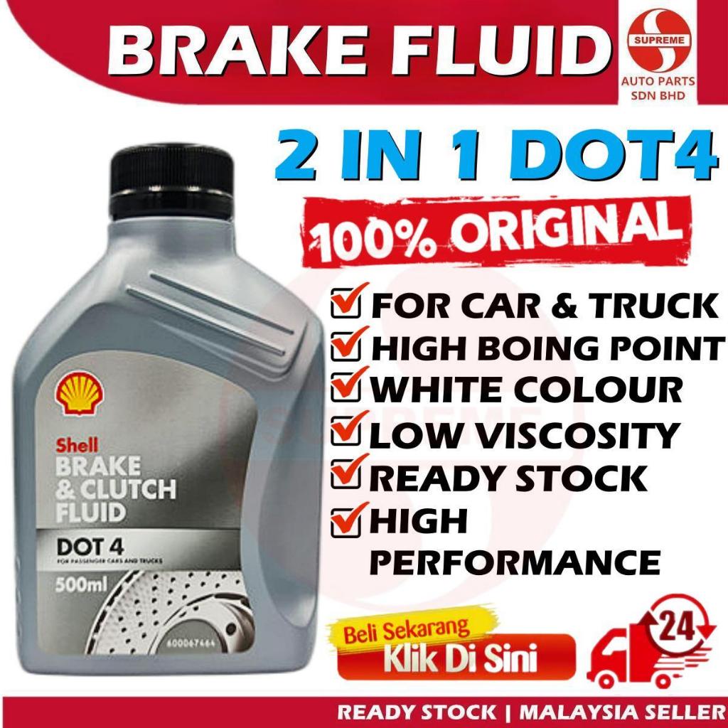 S2U Original Shell Clutch Brake Fluid Dot 4 500ml For Passengers Car ...