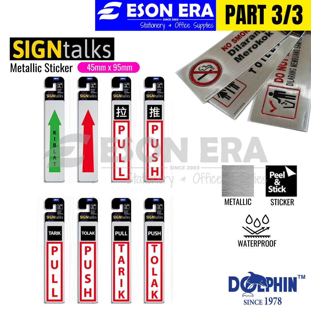 [Part 3/3] Dolphin Signtalk, Signage, Signmark, No Entry, Toilet, No Parking, No Smoking Sign ...