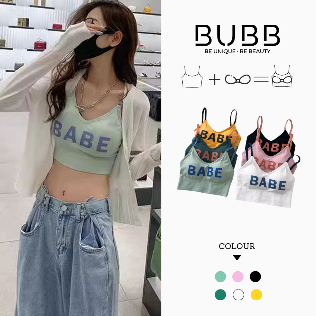 Women Girls Style BABE Letter Plain Fitted Crop Top Seluar Dalam Perempuan Tube 胸垫背心女 (BUBB ...