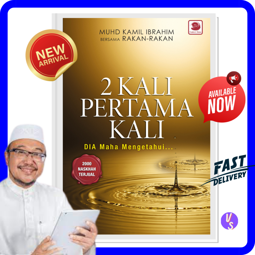 2 Kali Pertama Kali Dia Maha Mengetahui Prof Kamil | Shopee Malaysia