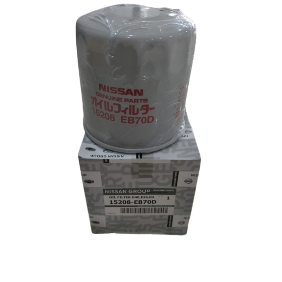 ORIGINAL NISSAN OIL FILTER D23T/E26/D40T NISSAN NAVARA & CARAVAN NV350 ...
