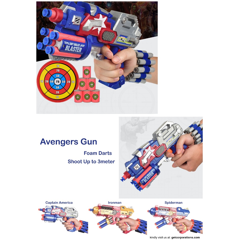 Little Elephant Elite Avengers Soft Bullet Gun Blaster For Kids Ironman ...