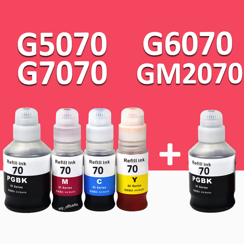 Canon GI-70 Ink Bottle for Pixma G5070 G6070 GM2070 GM4070 | Shopee ...