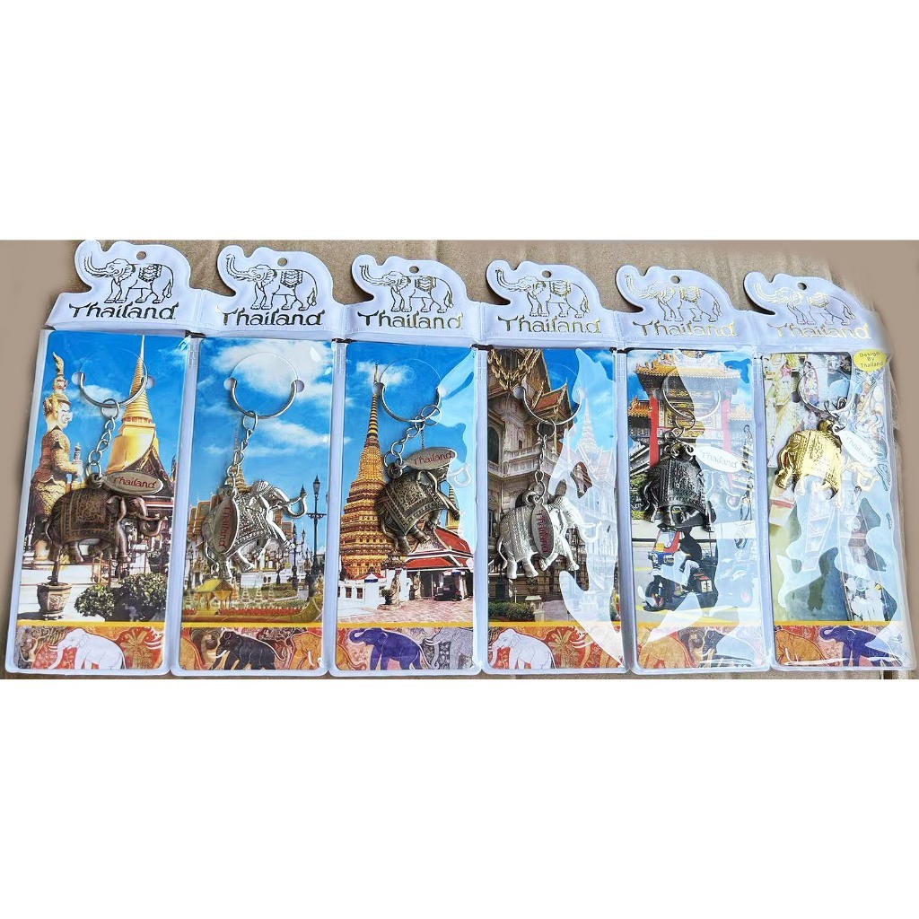 Malaysia & Hongkong Indonesia Jogjakarta Minangkabau Singapore Vietnam ...