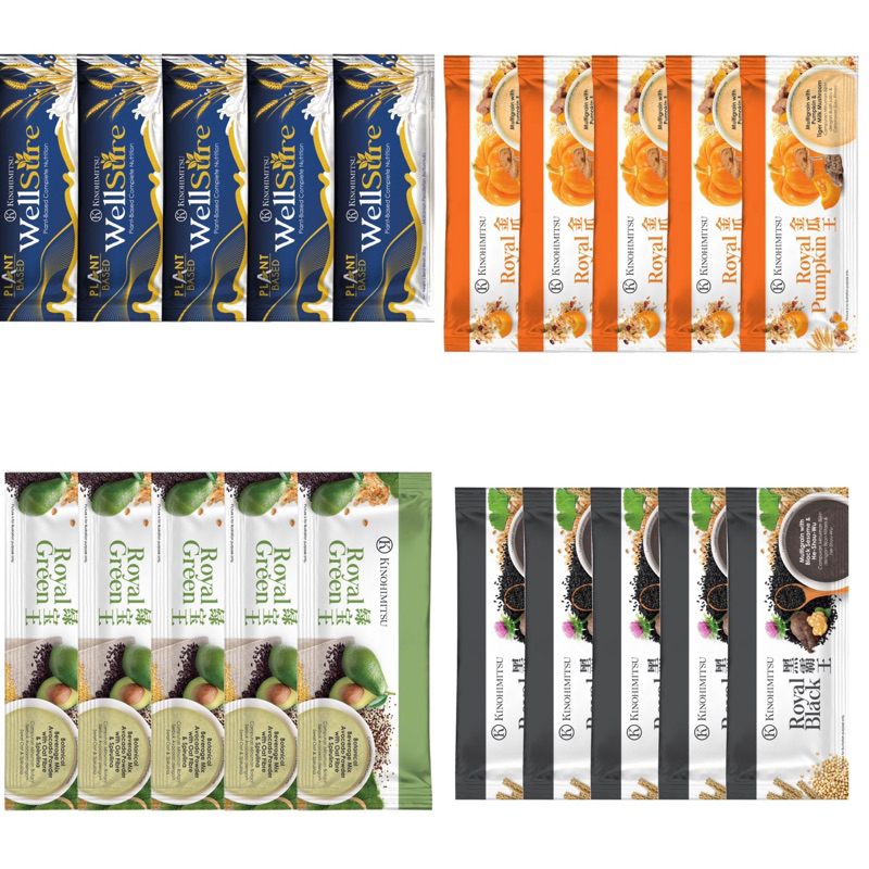 Kinohimitsu Trial Pack Royal Black 5’s / Royal Green 5’s / Wellsure ...