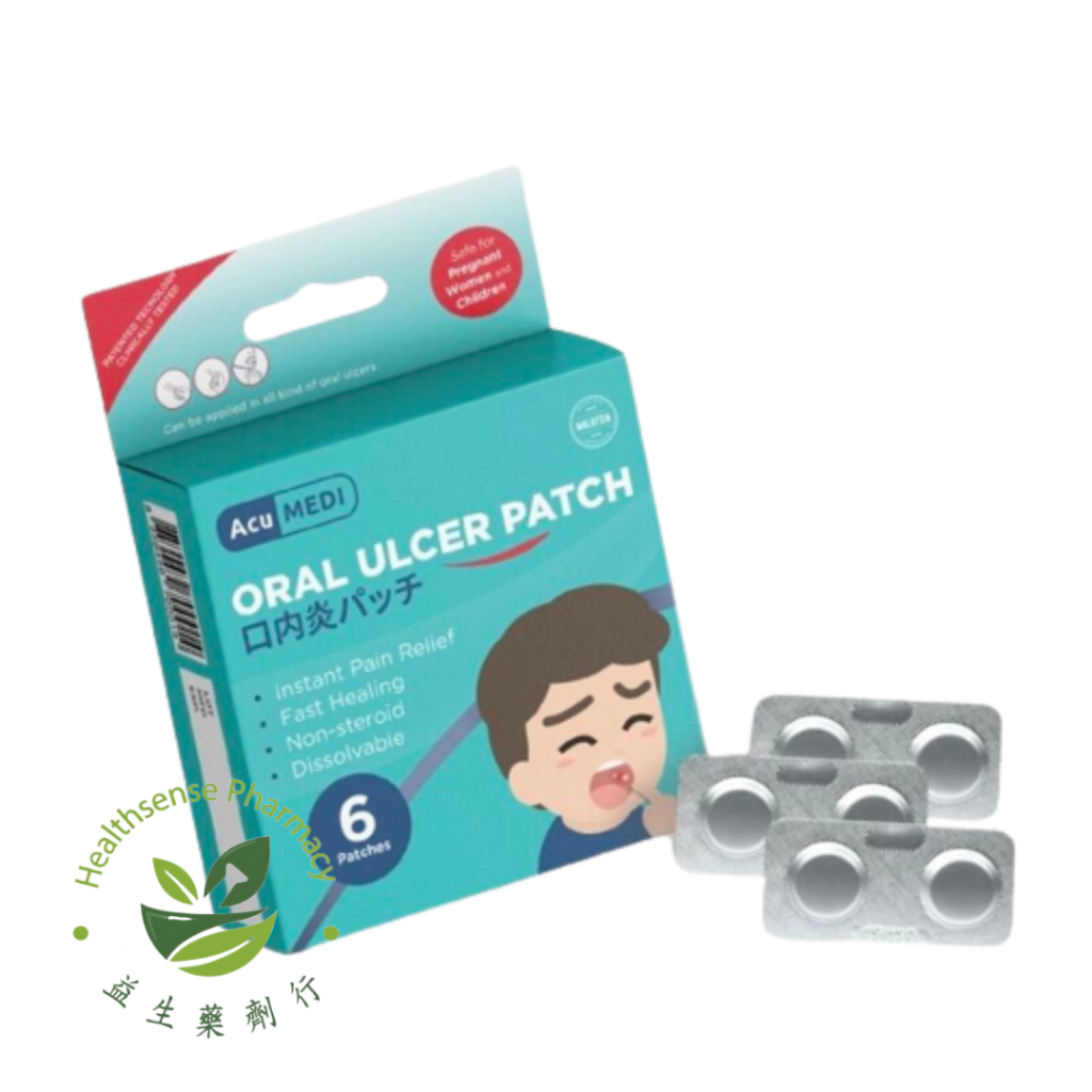 AcuMEDI Oral Ulcer Patch 6s (untuk ulcer) | Shopee Malaysia