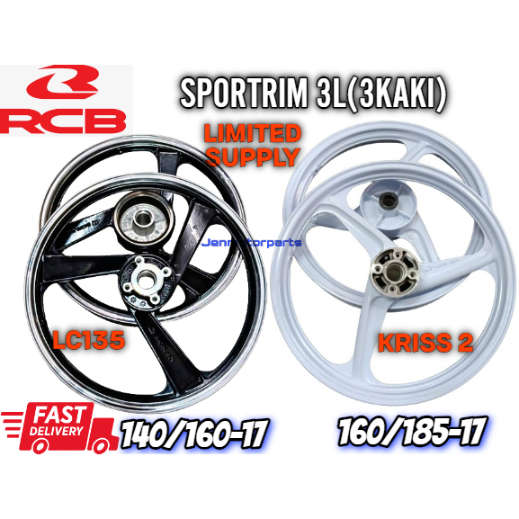 RCB SPORTRIM LC135 4S KRISS2 RIM 3BATANG 3KAKI RIM LIMITED NOSS STOCK ...