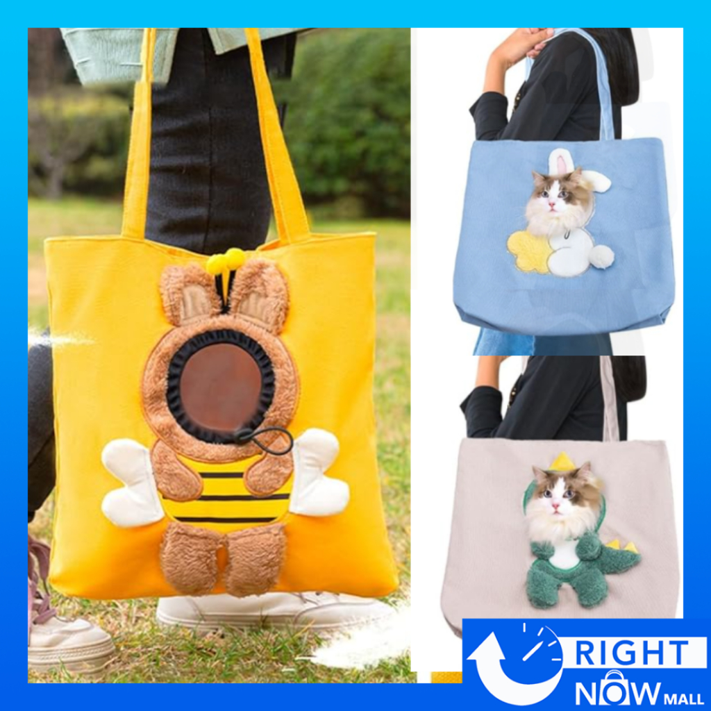 New cute pet Cat & Dog Carrier Tote bag convenient cat out bag out beg ...