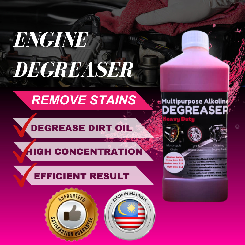 Engine Degreaser Chemical Wash Chain Cleaner Bike Cleaner Oil Degreaser ...