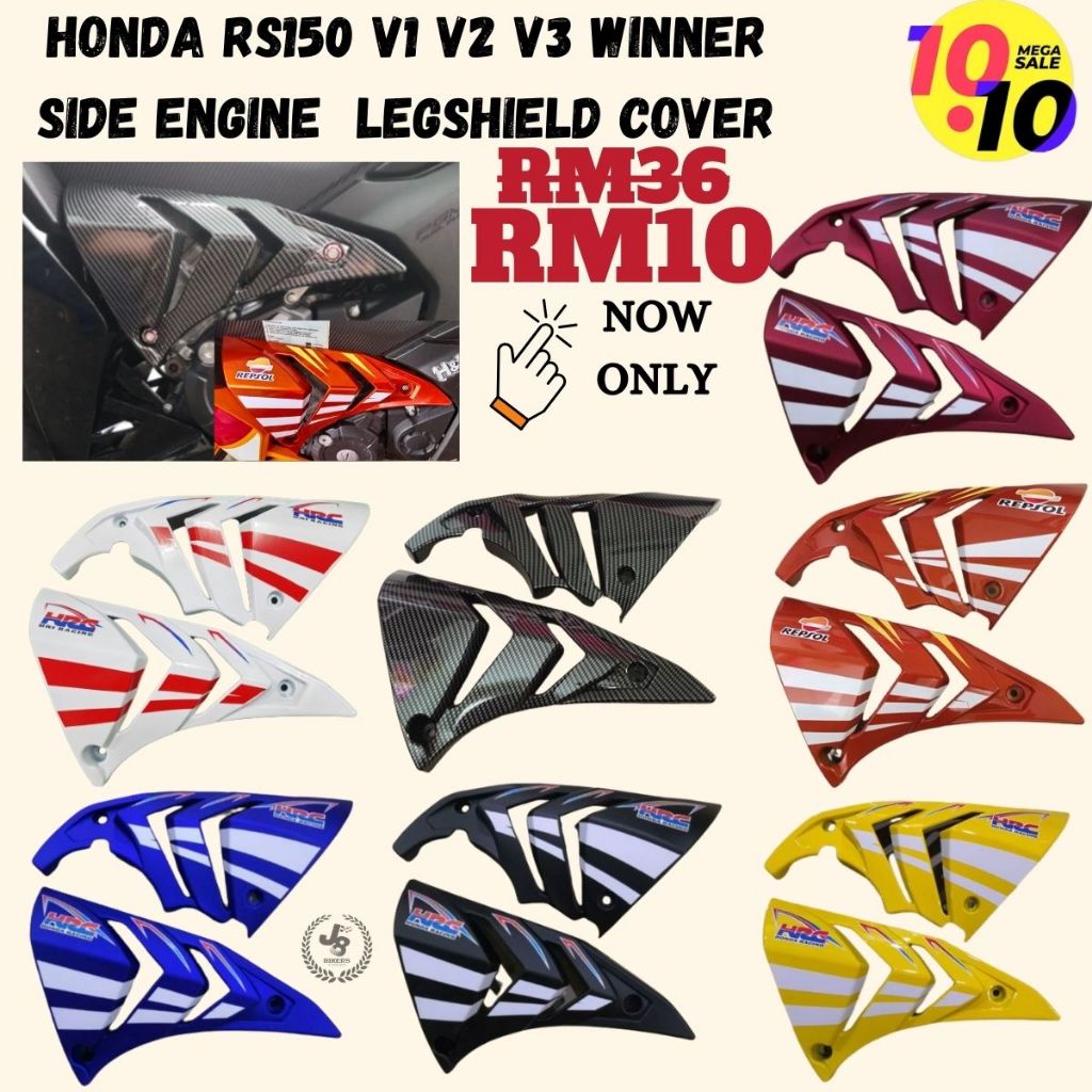 HONDA RS150 WINNER V1 V2 V3 SIDE ENGINE COVER LEGSHIELD COVER (NEW) | Shopee Malaysia