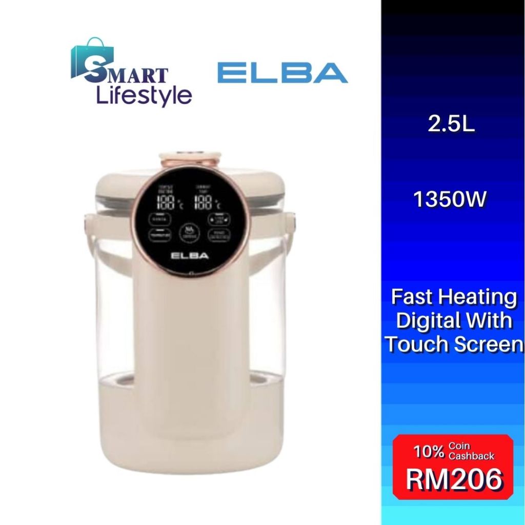 Elba 2.5L Water Dispenser EWD-Q2533D(BG) 1350W Fast Heating Digital ...