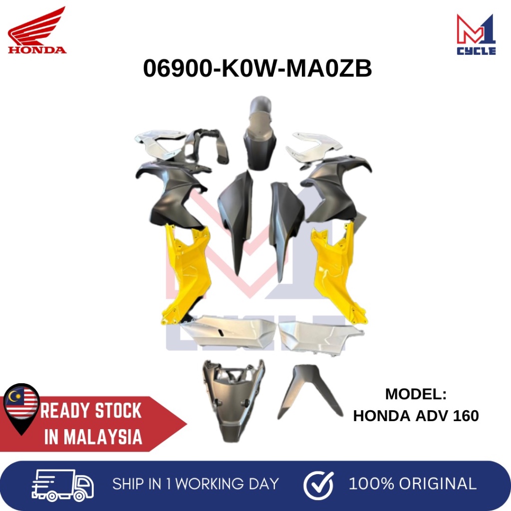 HONDA ADV160 COVER SET FULL SET ORIGINAL | HONDA ADV160 STICKER FULL ...