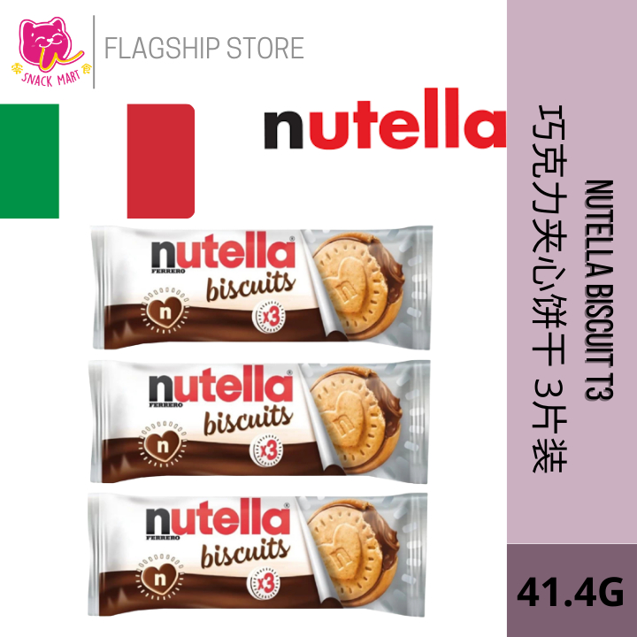 Nutella Biscuit T3 41.4g 巧克力夹心饼干 3片装 | Shopee Malaysia