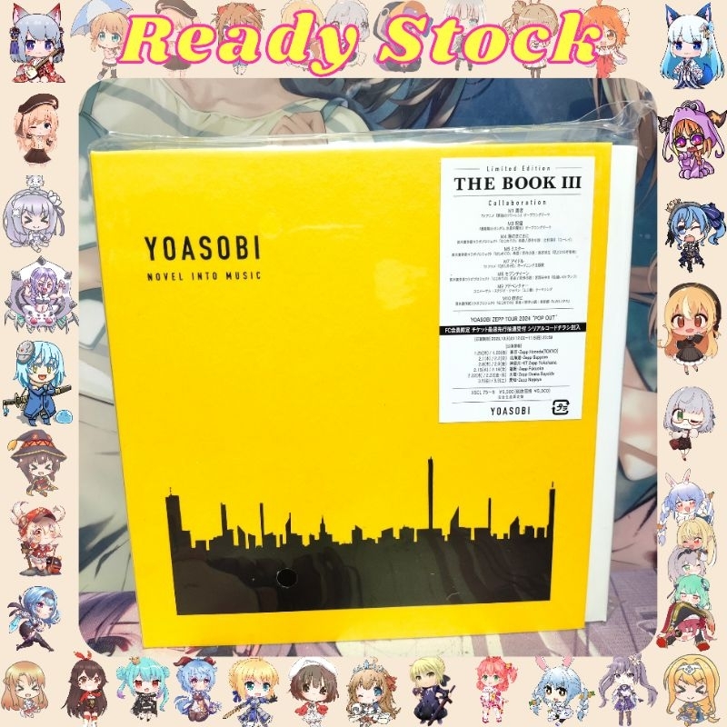 YOASOBI THE BOOK 3 Music Album CD + Original Binder Limited Edition ...