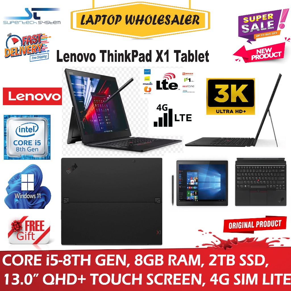 Lenovo ThinkPad X1 Tablet (3rd Gen) |13" 2-in-1 for Business(Core i7 ...