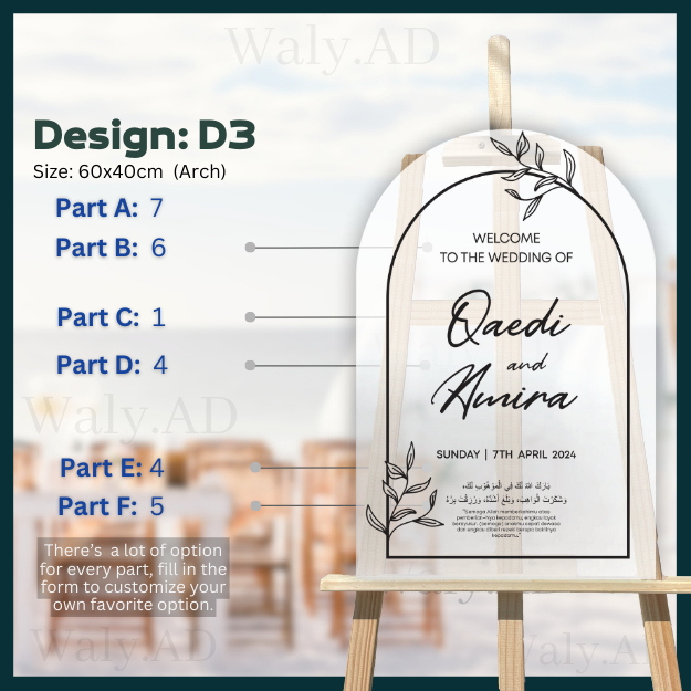 Arch White & Frosted Wedding Board [Custom] Personalized Acrylic ...