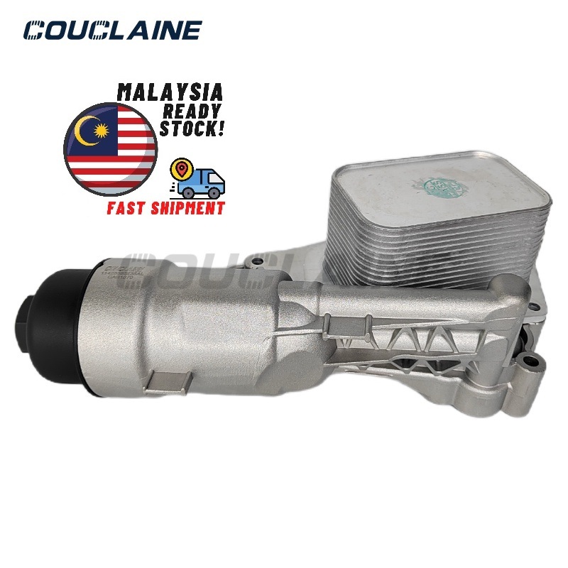 BMW mini Cooper B38 Cooper S B48 One B38 Engine Oil Of Oil cooler ...