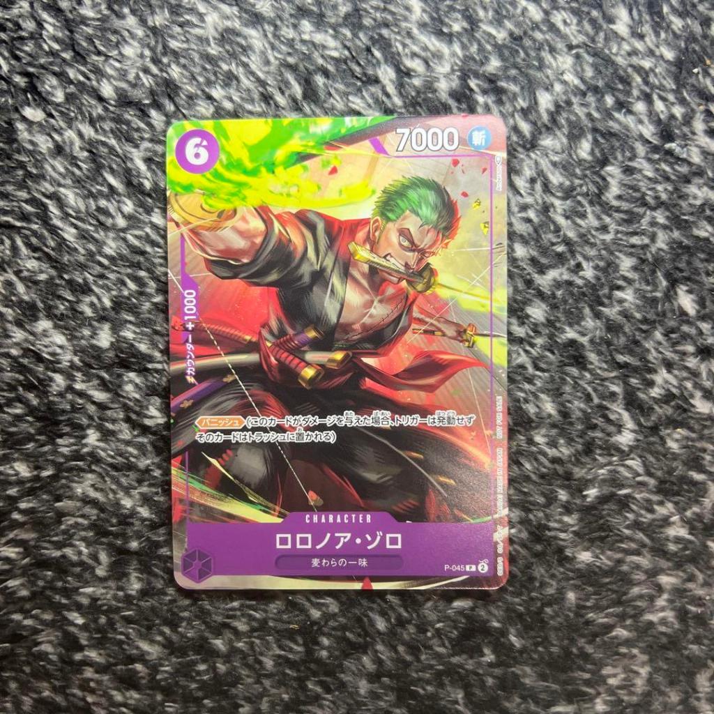 One Piece Card Game TCG Promo Roronoa Zoro Promo P-045 [Direct from ...
