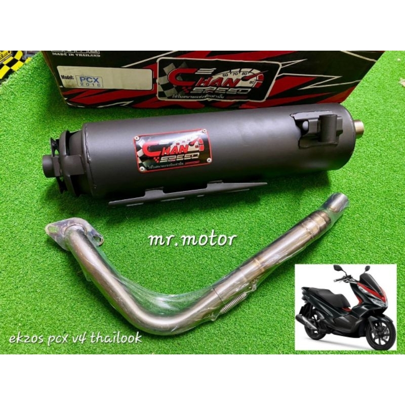 💥 EKZOS PCX150 V4 CUTTING ORIGINAL THAILOOK PCX V4 💥 | Shopee Malaysia
