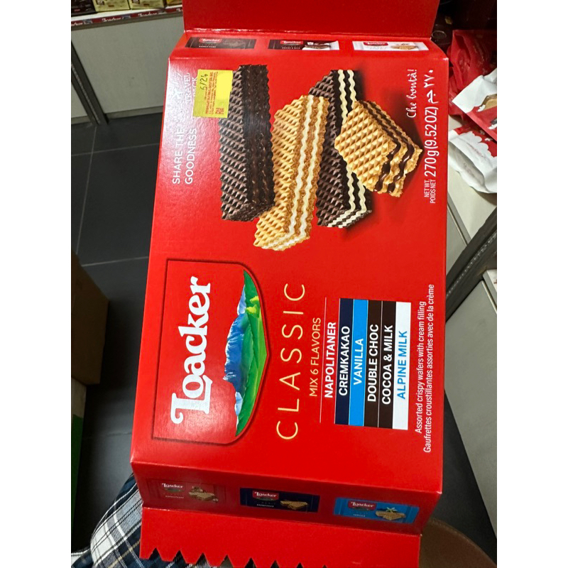 Coklat Langkawi Loacker Wafer Mix Minis Classic/Best Moment/Gardena ...