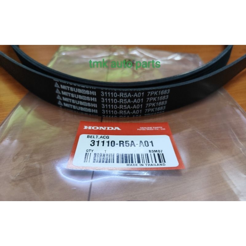 Honda (7PK1683) Honda CRV TOA 2.4CC FAN BELT (31110-R5A-A01) | Shopee ...